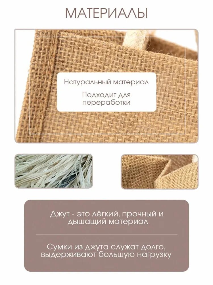 Сумка — фото 1