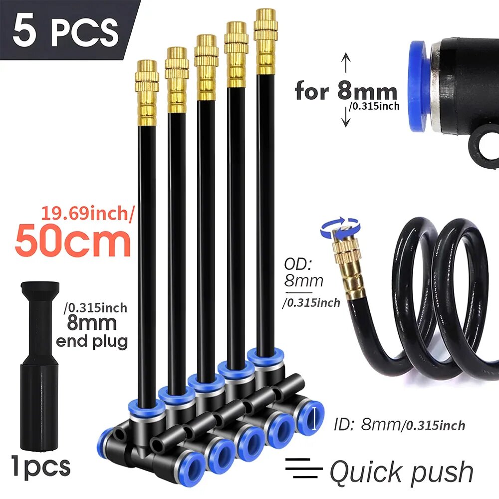 Регулируемый распылитель для полива 20/30/50см 50cm Nozzle for 8mm