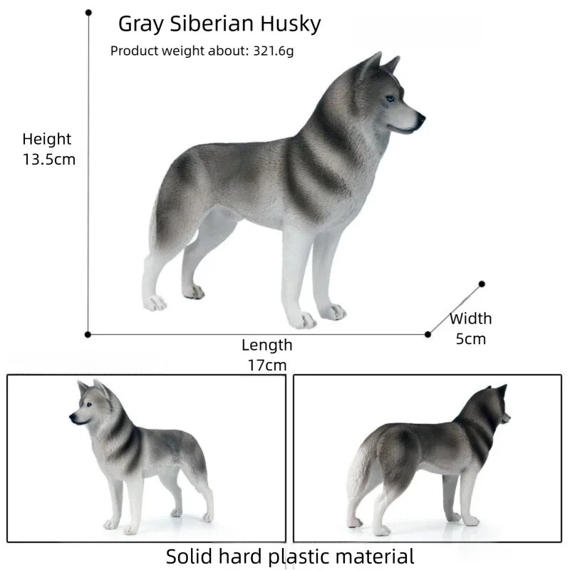 Фигурка Siberian Husky, серый, 17х5х13.5 см