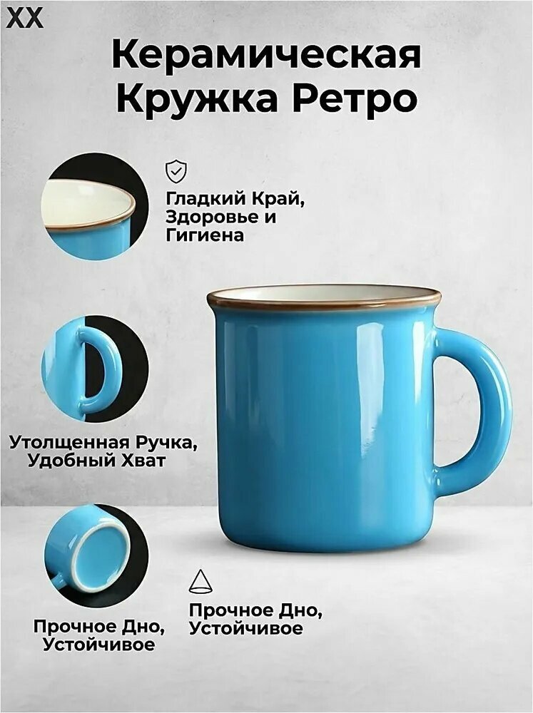 Чашка, 55 мл, 1 шт — фото 1