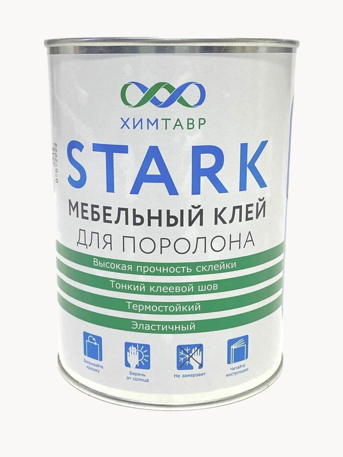 Клей для поролона STARK банка 1 л. Клей мебельный