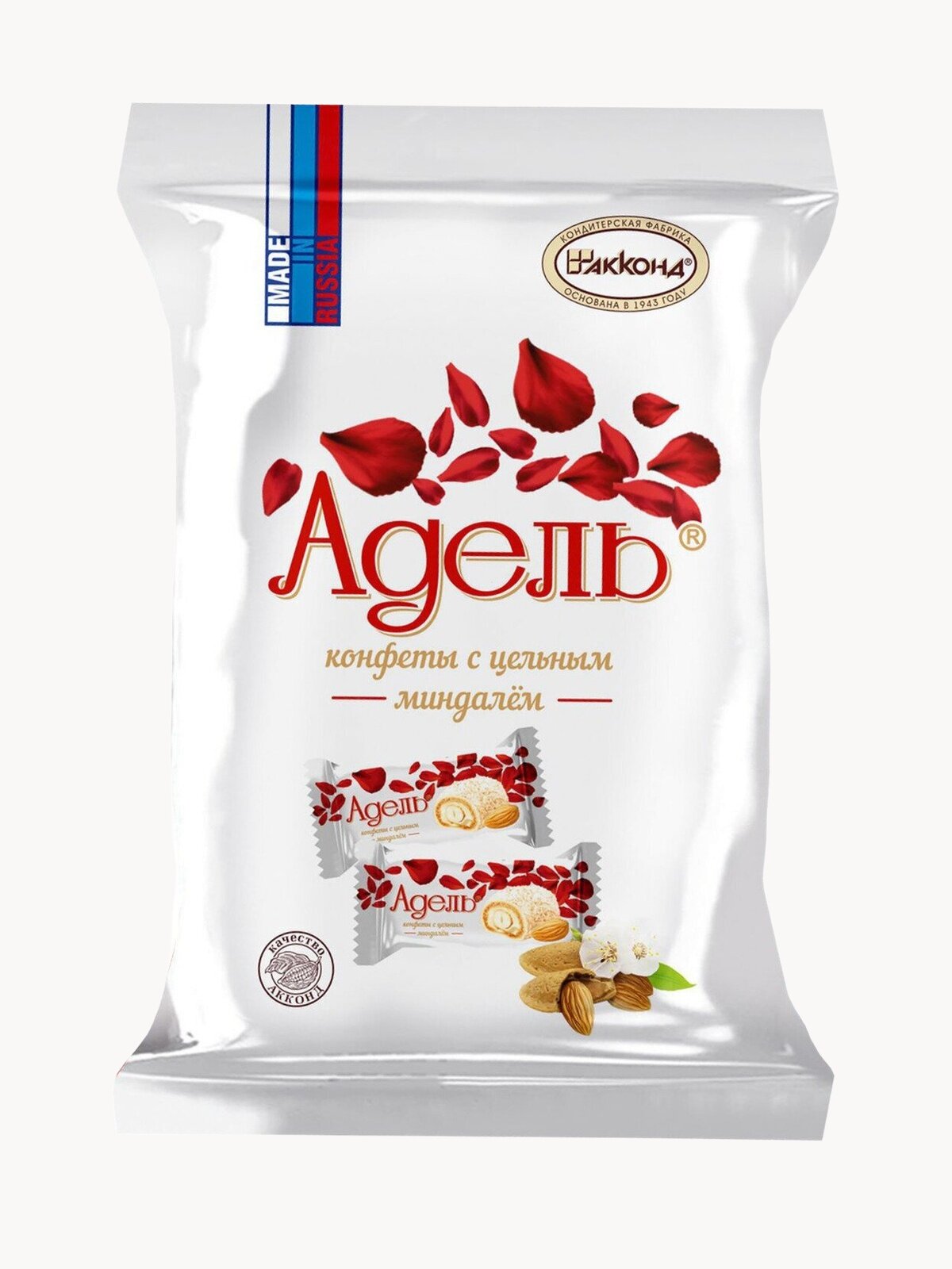 Акконд/ Конфеты Адель с цельным миндалем 500гр/ Вкус, знакомый с детства