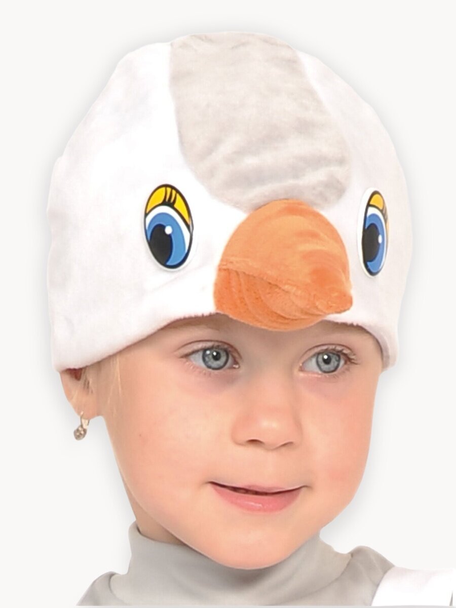 Карнавальная маска - шапочка "Цапля" размер 52-54.