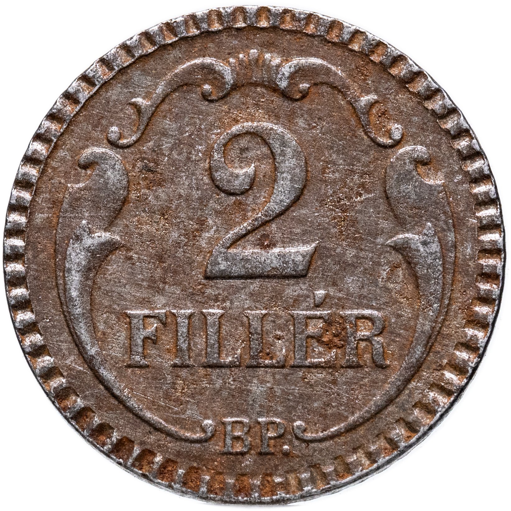 Венгрия 2 филлера filler 1940, Сталь, в сохранности VF-XF