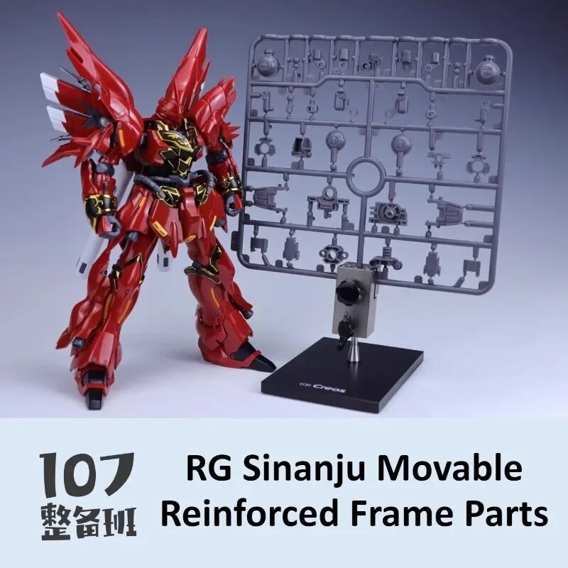 Набор деталей для модели RG Sinanju MSN-06S Bandai