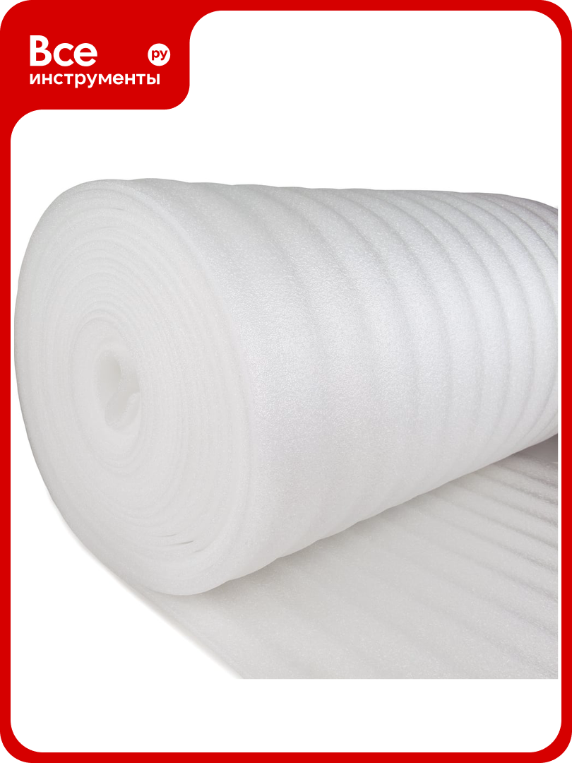 Вспененный полиэтилен НПС Развитие НПЭ, 8 мм, 1.05x25 м, 26.25 кв. м 4620018382217