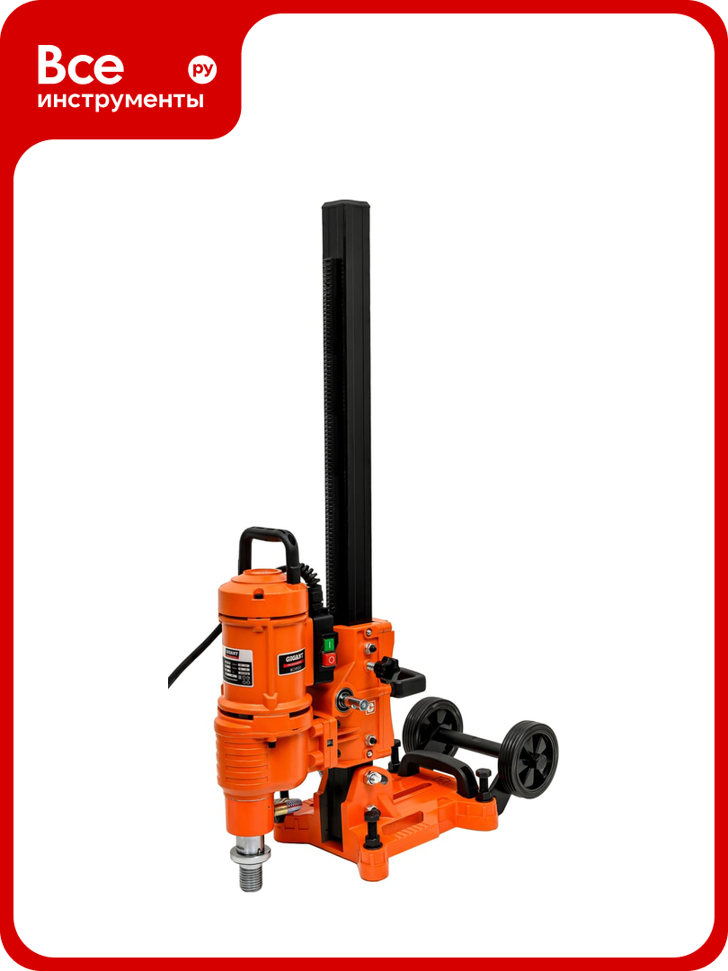 Cверлильная машина 4000Вт 205 мм Gigant Professional EDM-205B