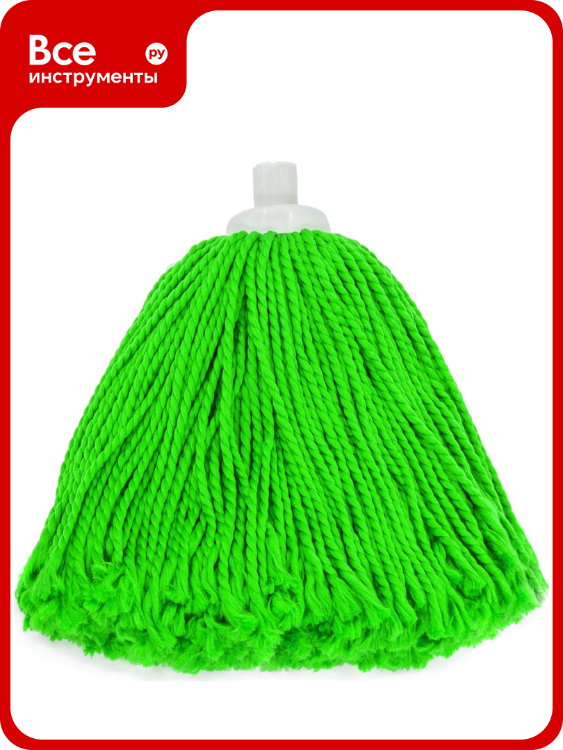 Веревочный МОП A-VM резьбовой, 200 г, микрофибра, зеленый, алабама RK1547 для влажной уборки