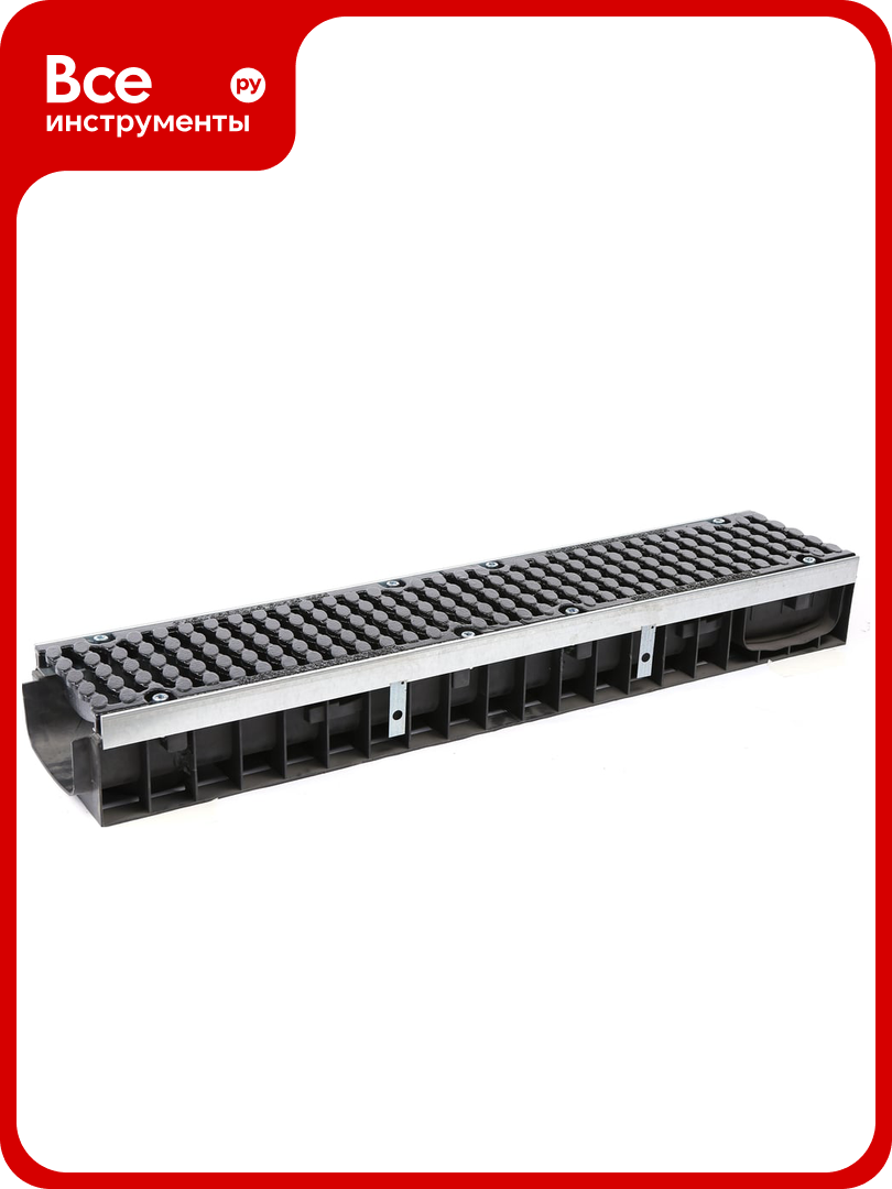 Лоток водоотводный пластиковый AQUADRENAG ЛВП PROTECT DN150 H125 D400 комплект