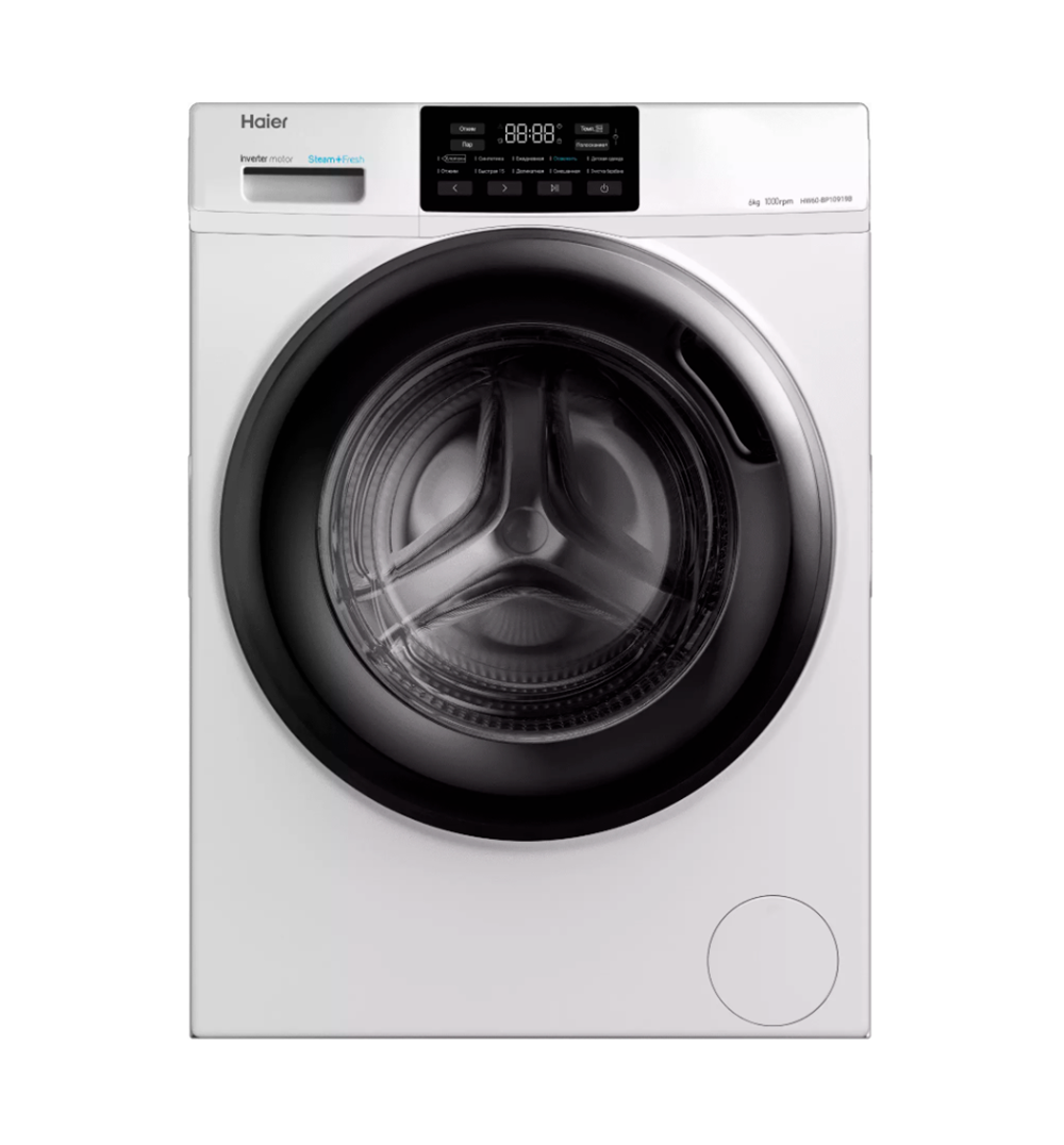 Стиральная машина Haier HW60-BP10919B, белый, 6 кг, 1000 об/мин, сенсорное управление, А+++