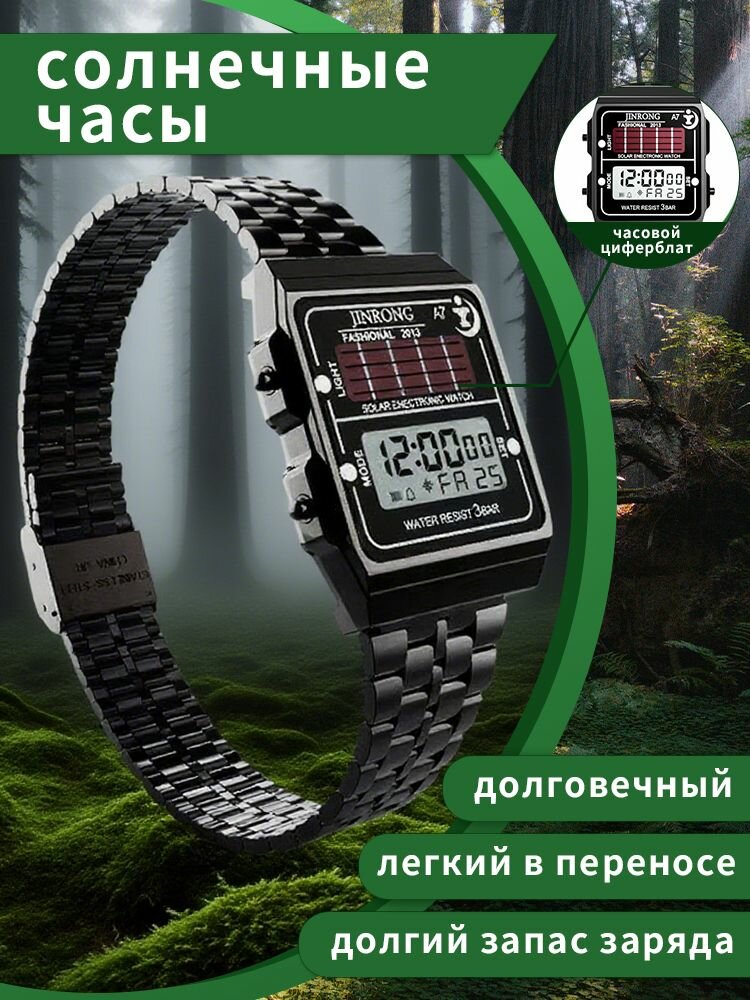 Наручные часы Legacy