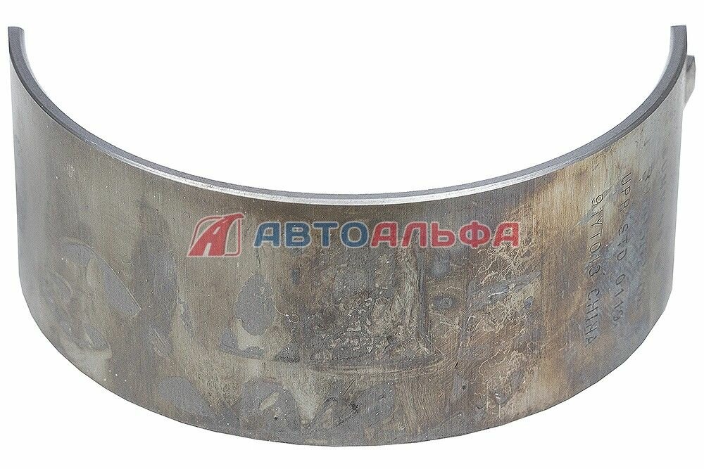 Вкладыш коленвала шатунный верхний стандарт КАМАЗ, нефаз дв. Cummins ISBе, ВТ 3969562, 3939859, 3971970 (CAMIDA, Китай)