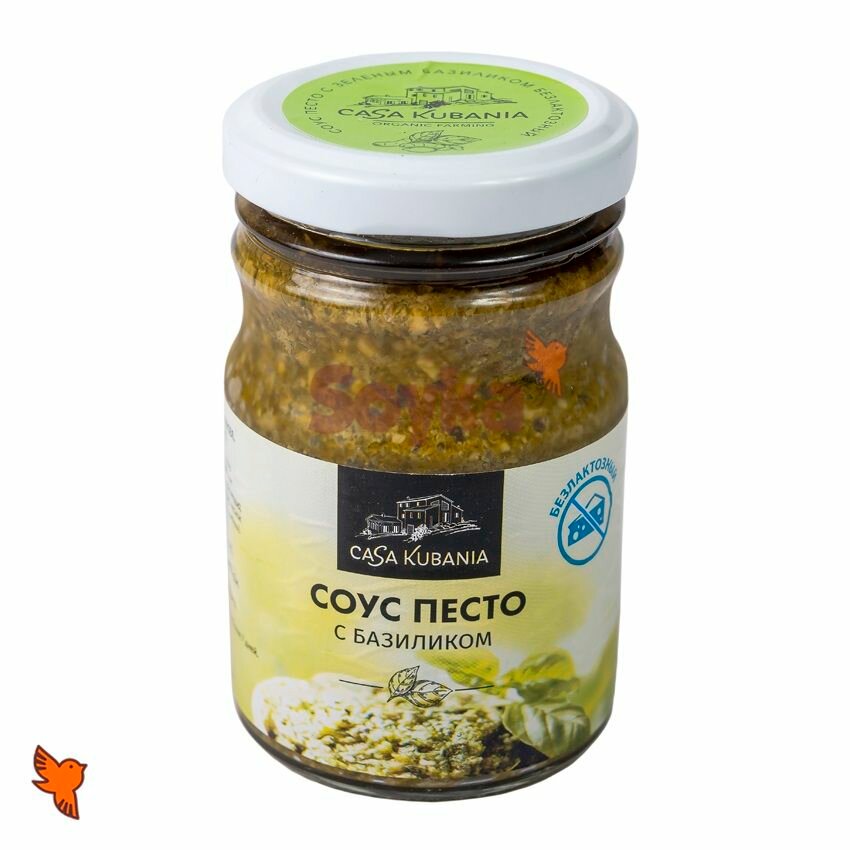 Соус песто CasaKubana, 170г
