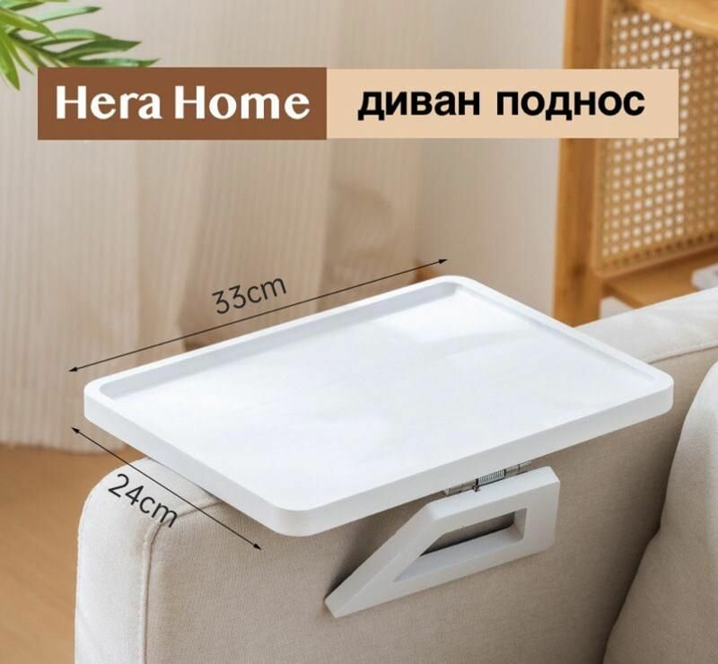 Полка