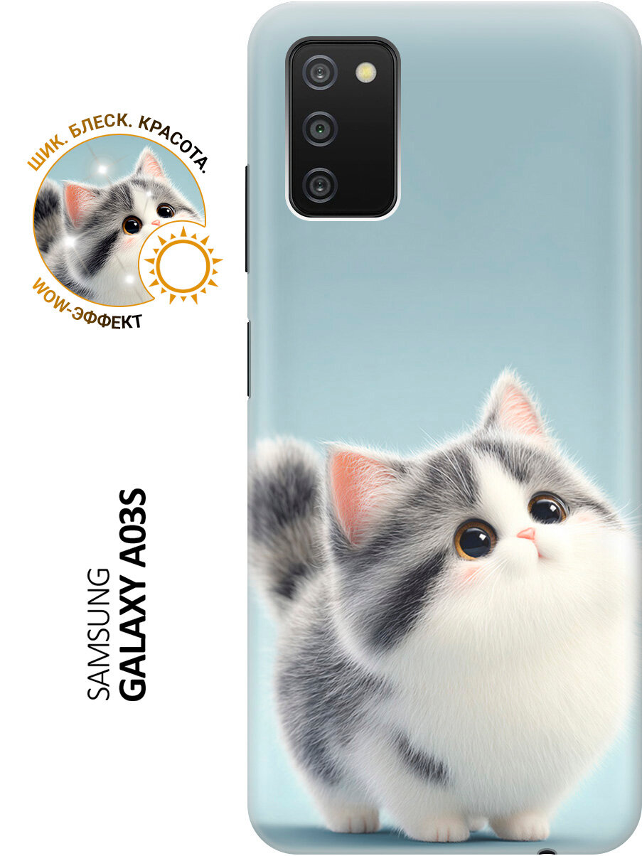Силиконовый чехол на Samsung Galaxy A03s с принтом "Нежный взгляд серого пушистика"