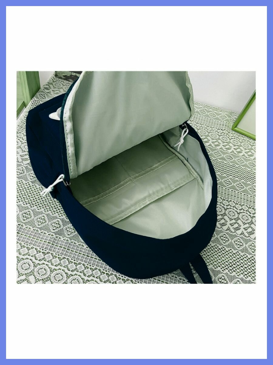 Рюкзак школьный — фото 1