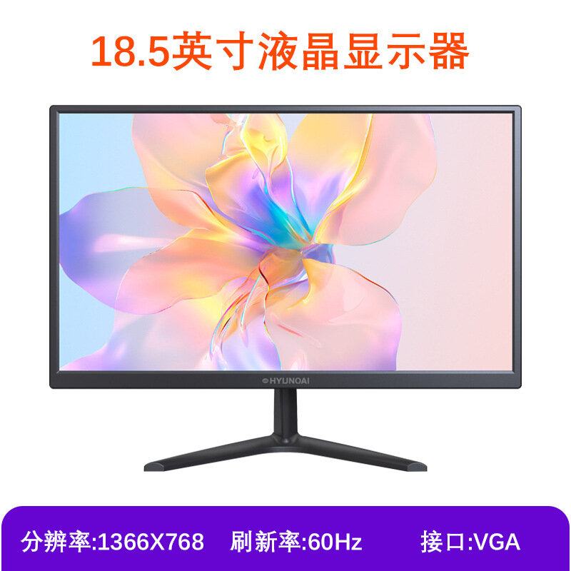 Монитор, 27 дюймов, 165Гц, IPS, 2K, 4K, узкая рамка, черный