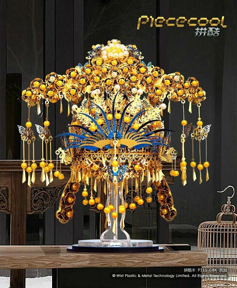 Металлическая сборная модель 3D Piececool корона феникса -HE -EJ