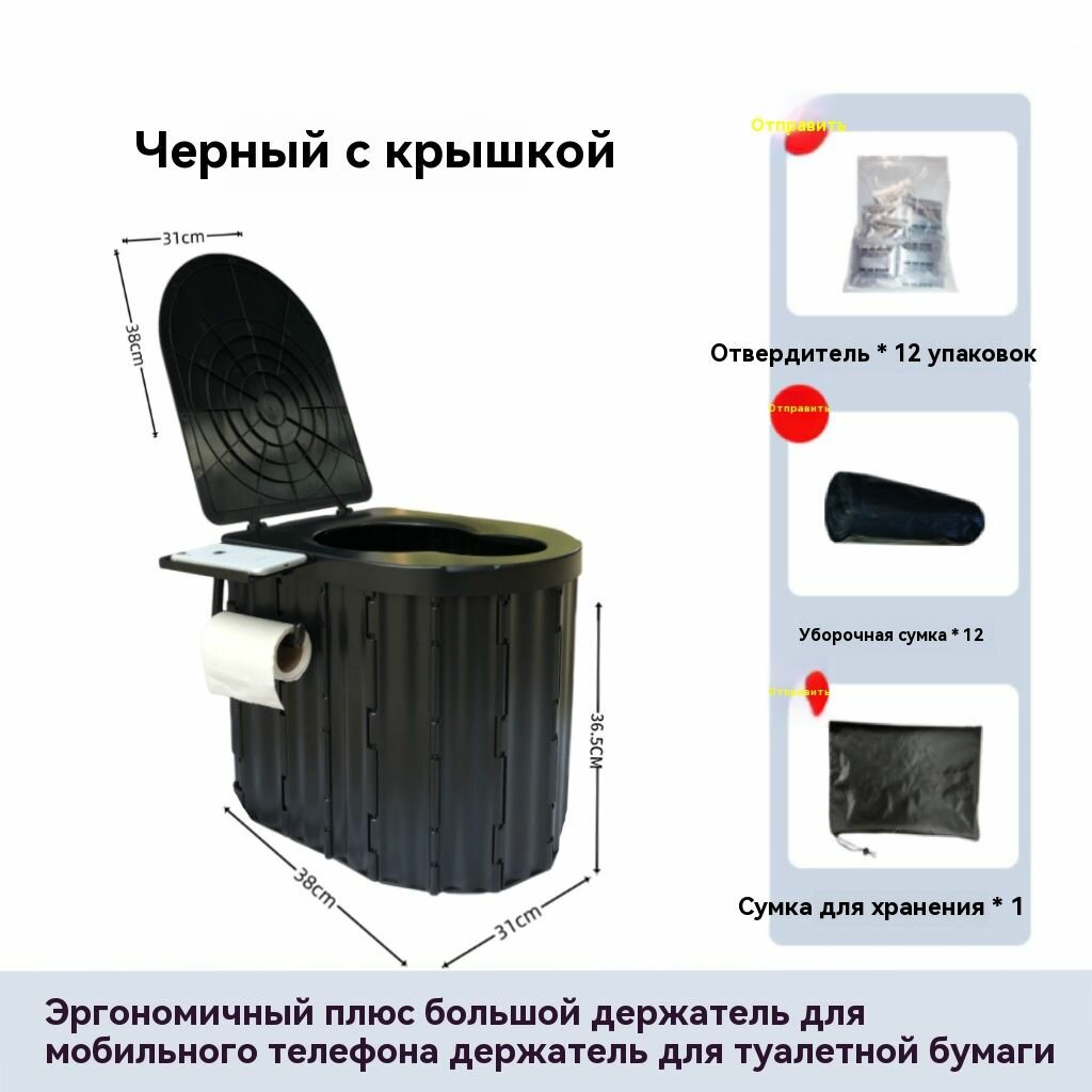 Прочие туристические аксессуары