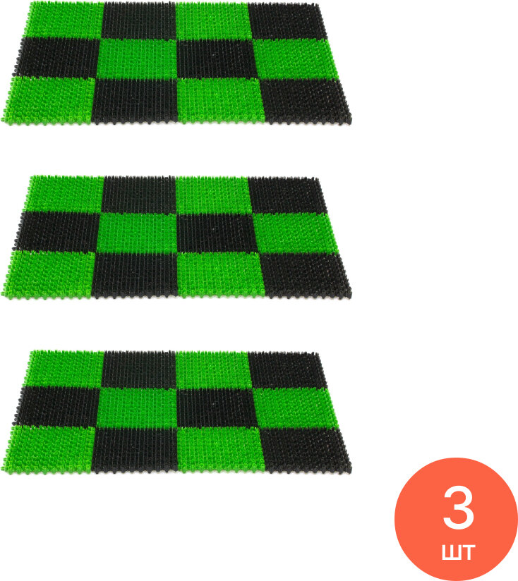 Коврик придверный Sunstep / Санстеп травка универсальный, для помещений и улицы, из полимера, черно-зеленый, 42×56см / товары для дома (комплект из 3 шт)
