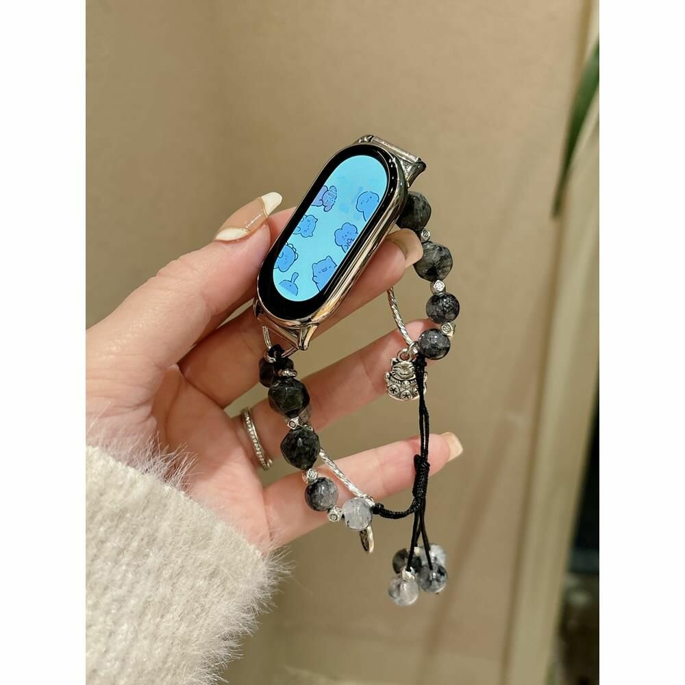 Браслет Из Бисера Ремешок Для Часов Из Нержавеющей Стали, Подходит Для Xiaomi Mi Band 8PRO