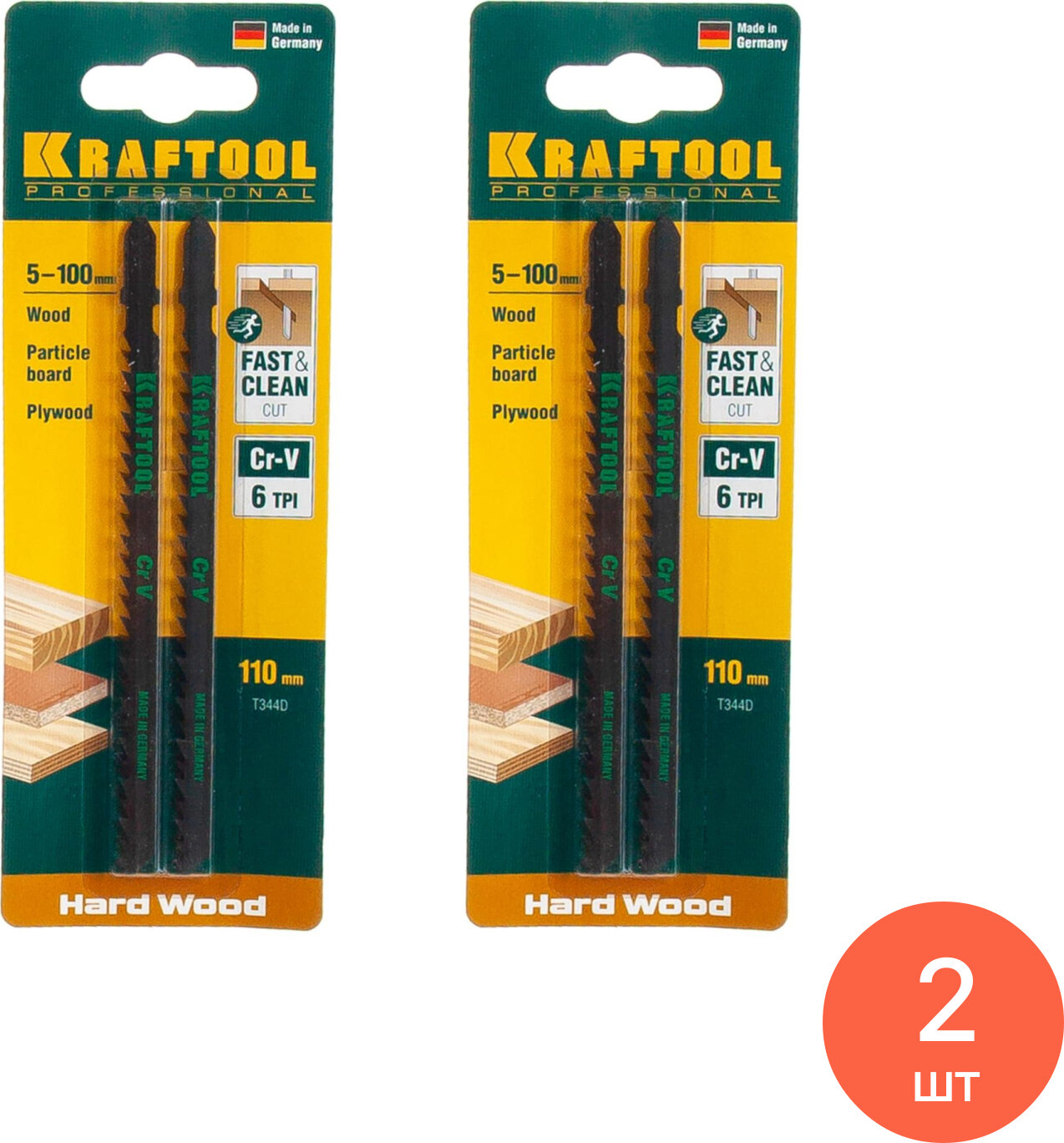 Пилка для лобзика KRAFTOOL / Крафтул T344D по дереву, быстрый рез, Т-образный хвостовик, из хромованадиевой стали, рабочая длина 75мм, 2шт. / оснастка (комплект из 2 шт)