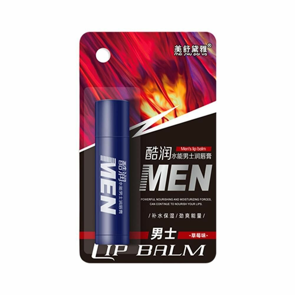 Мужской бальзам для губ, бесцветный, увлажняет губы и предотвращает их обветривание.