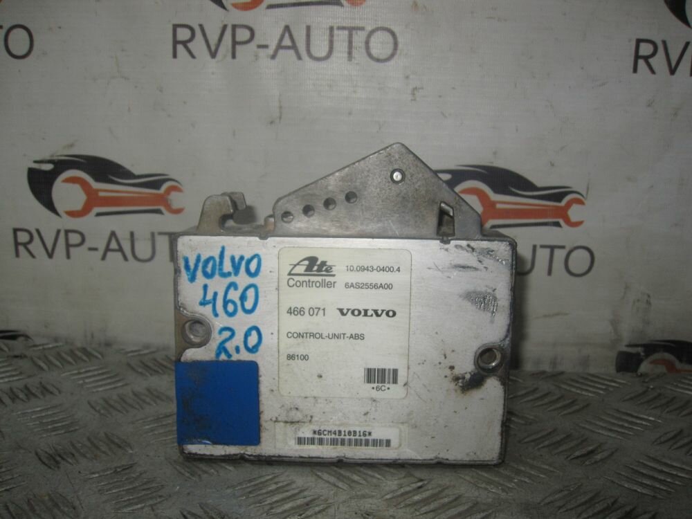 Блок управления ABS Volvo 460 2.0 1988-1997 6AS2556A00