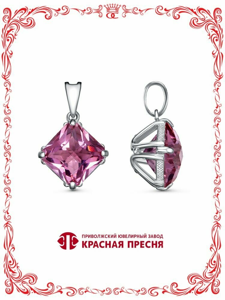 Подвеска, серебро, 925 проба, турмалин синтетический