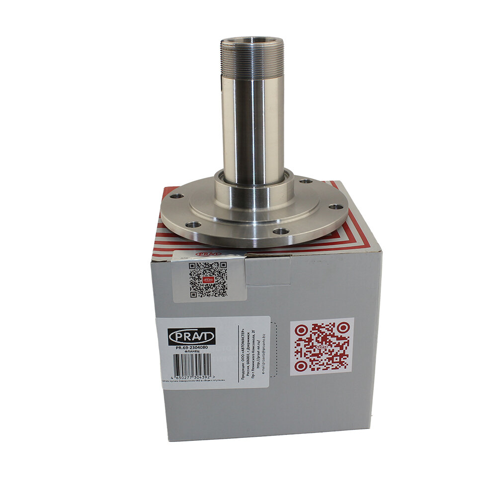 PRAVT Цапфа кулака поворотного УАЗ в сборе с втулками арт. PR.69-2304080