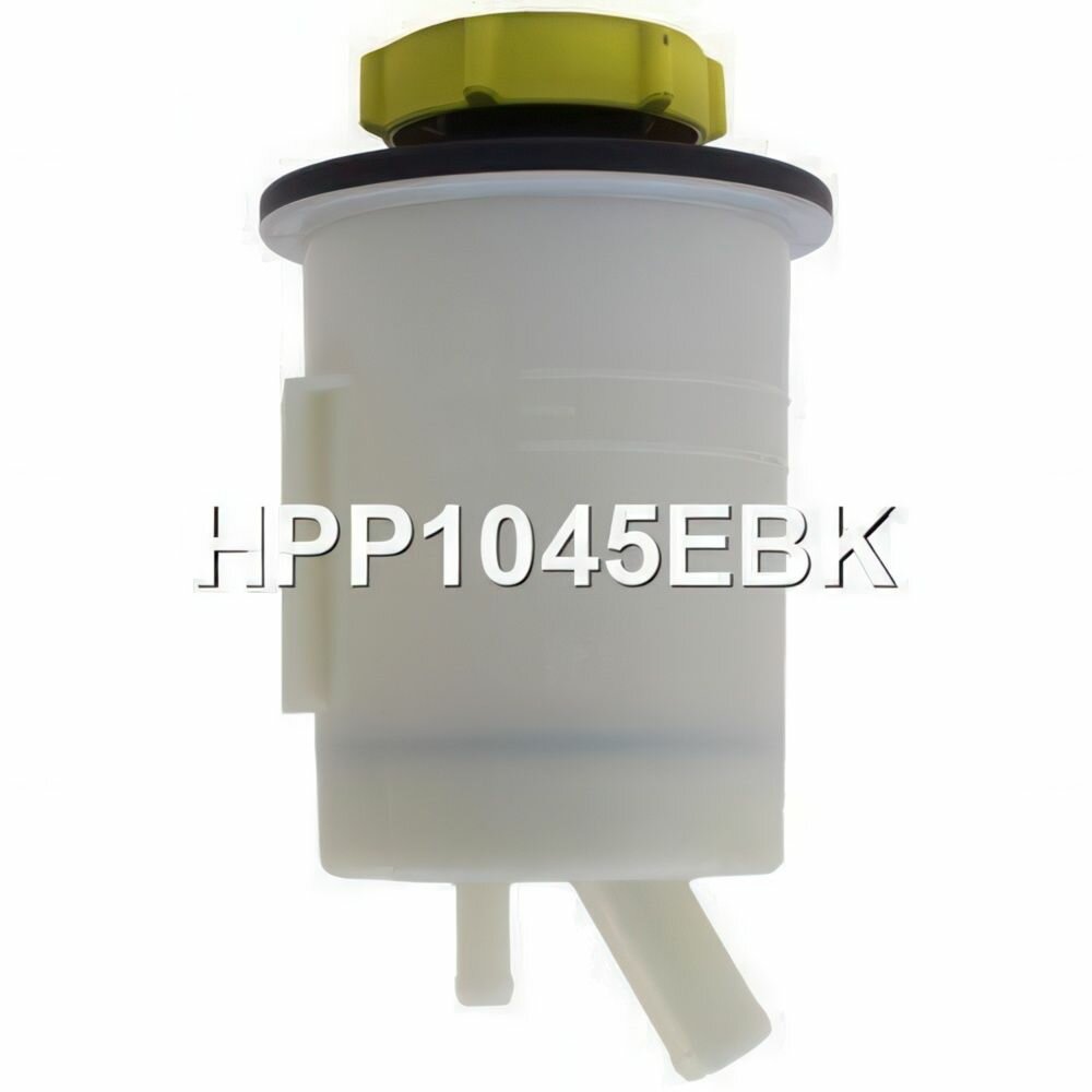 Бачок ГУР или ЭУР, для Форд Транзит, Скорпио, Ягуар XF, XJ, Ленд Ровер Дискавери 3, Рейндж LM, Спорт арт HPP1045EBK