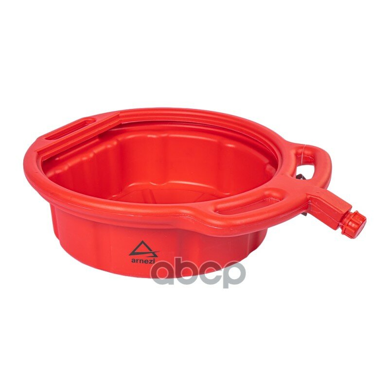 Поддон для слива масла! 8 л. ARNEZI арт. R7401001
