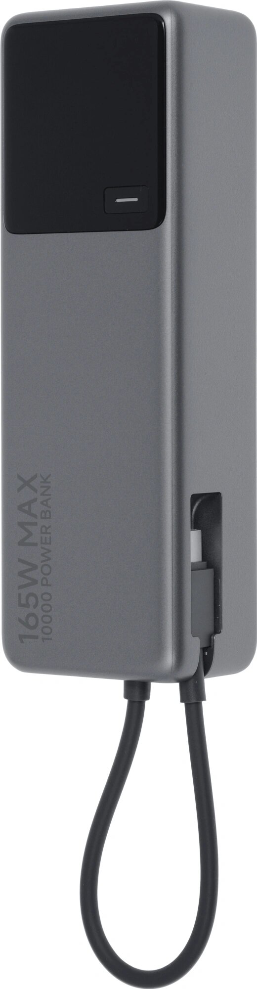 Мобильный аккумулятор Xiaomi BHR9361GL, 10000мAч, серый