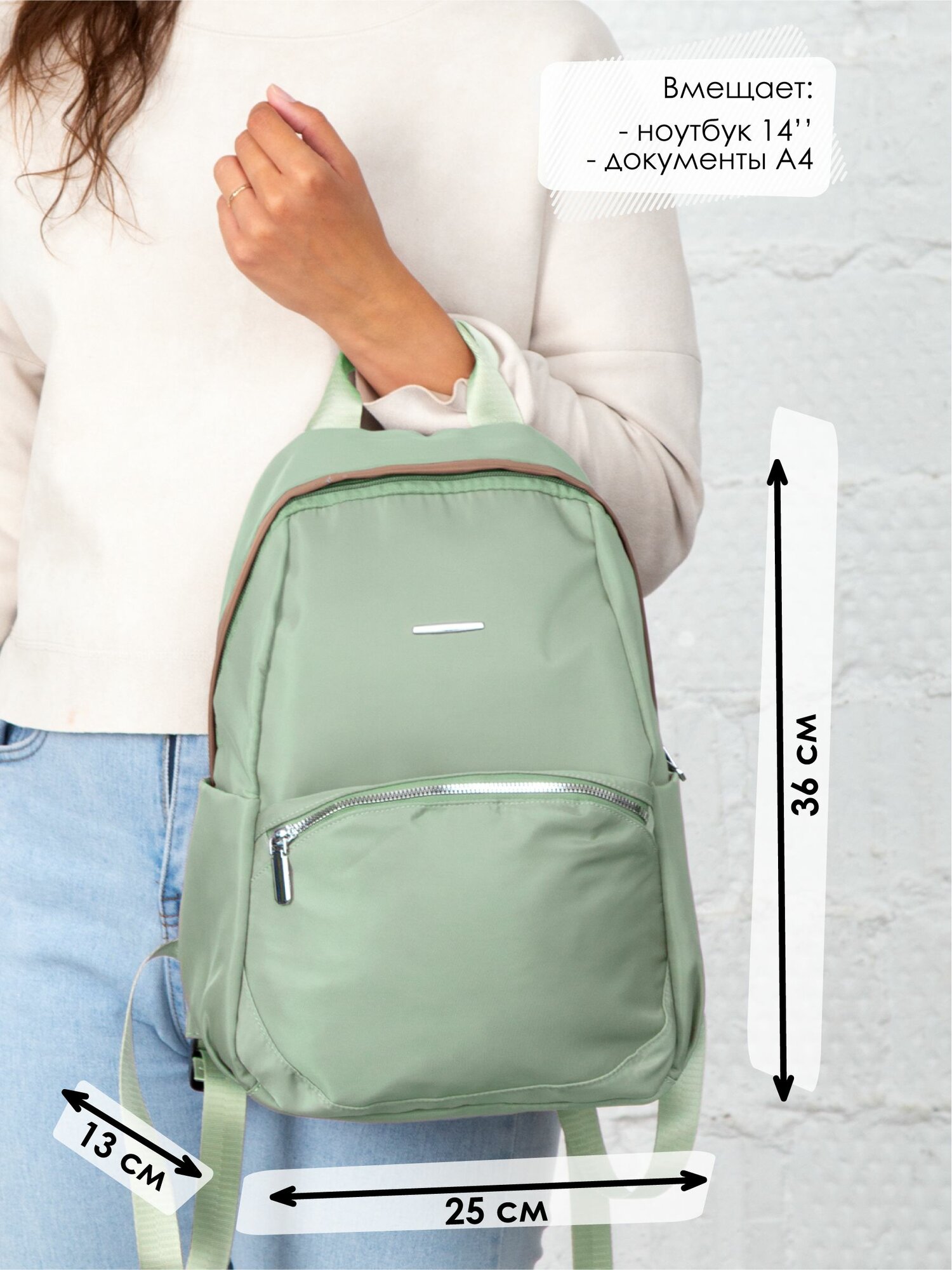 Рюкзак большой базовый женский Reverse Side. Тканевый городской спортивный рюкзак. Стильный, легкий, вместительный