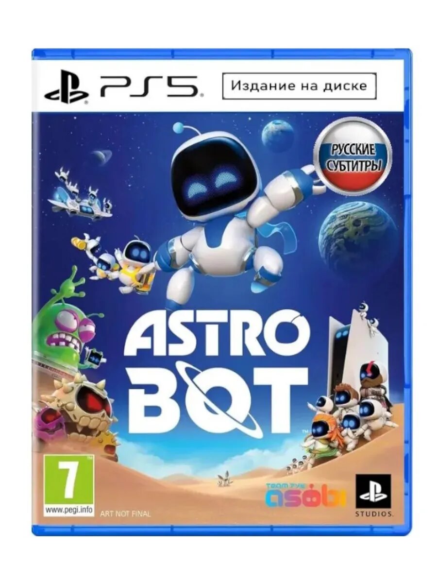Игра ASTRO BOT (PS5) Русские субтитры