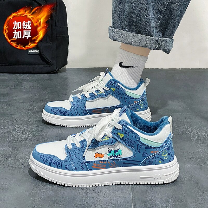 MOOCIE Мужские зимние 2025 года, теплые бархатные кроссовки на каждый день, студенческие, универсальные, кожаные, спортивные, белые, модные, бархатные кроссовки