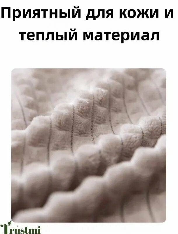 Лежак для животных — фото 1