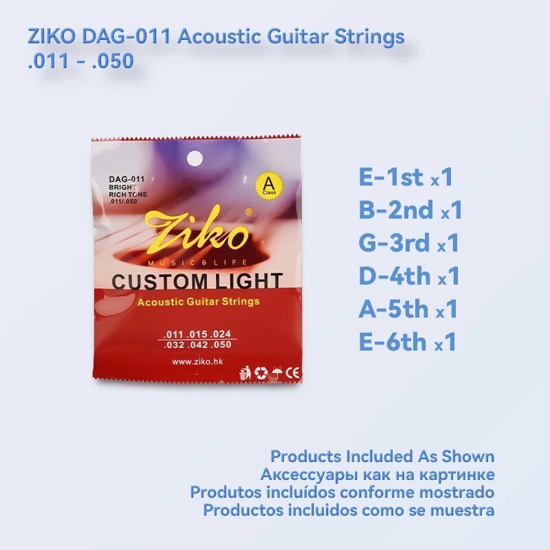Струны для акустической гитары ZIKO DAG-010/011 10-48/11-50 Набор струн для гитары с высокоуглеродистой стальной сердцевиной и латунным обмоткой, аксессуары для гитары