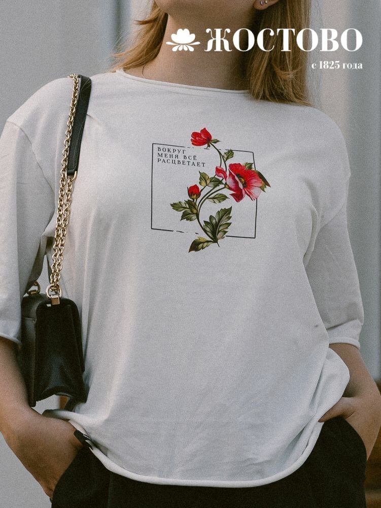 Футболка Жостовская фабрика декоративной росписи