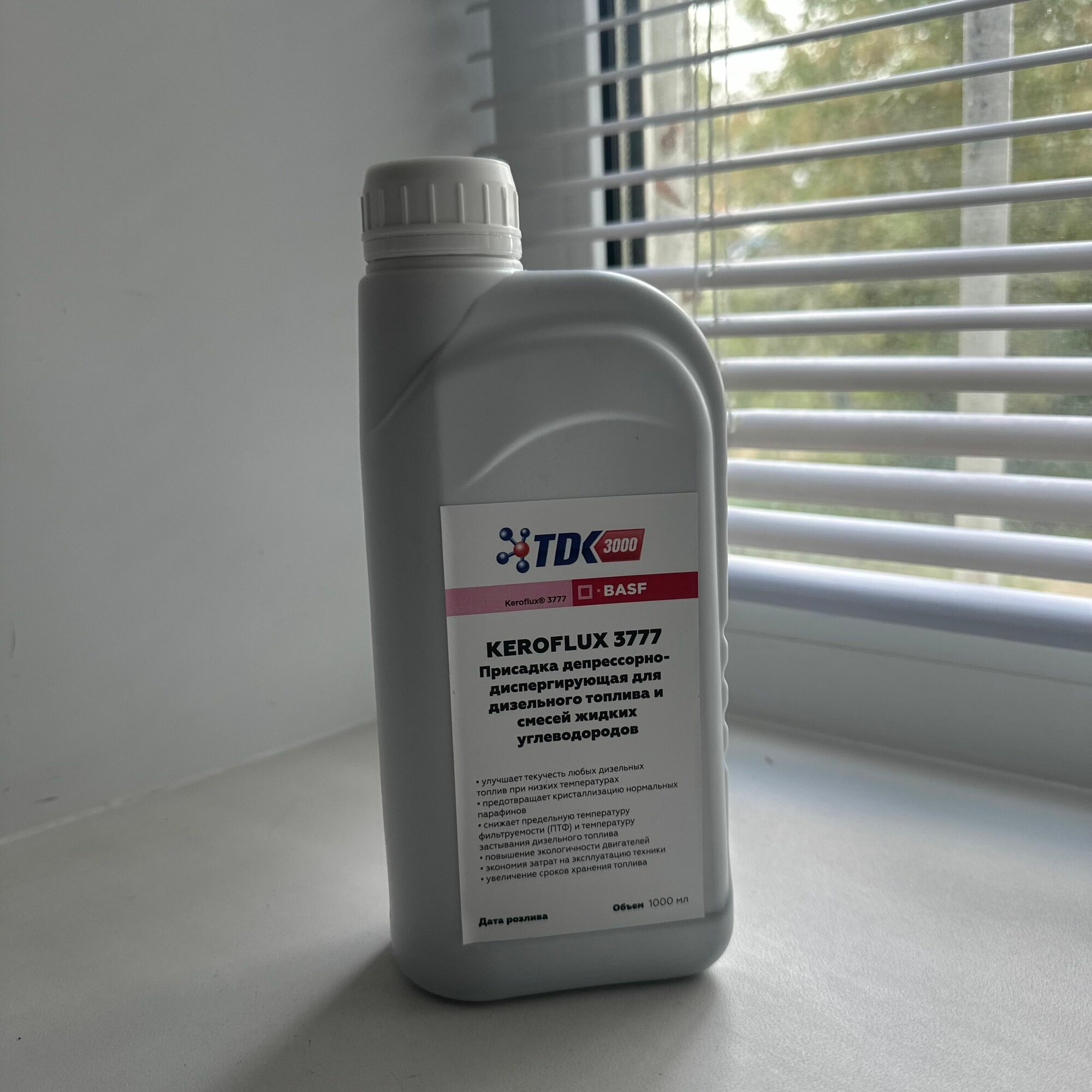 KEROFLUX 3777 Присадка депрессорно-диспергирующая ( антигель концентрат ) BASF для дизельного топлива и смесей жидких углеводородов (1000 мл)