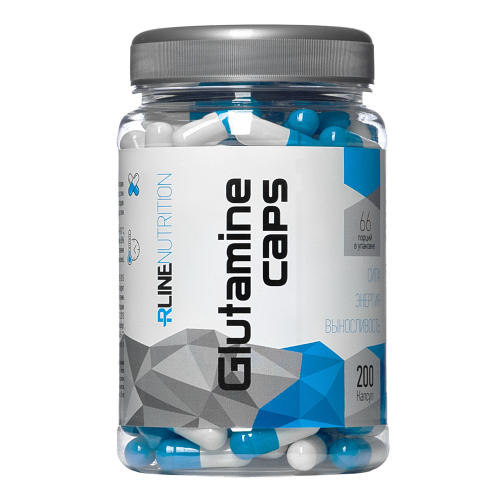 BCAA RLINESportNutrition Glutamine Caps, нейтральный, 200 шт.