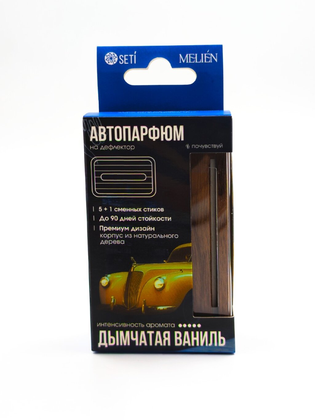 Ароматизатор MM21033S