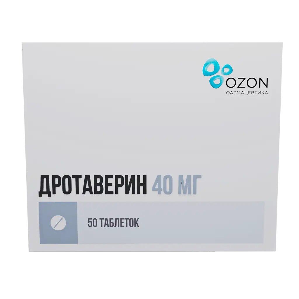 Дротаверин таблетки 40 мг 50 шт