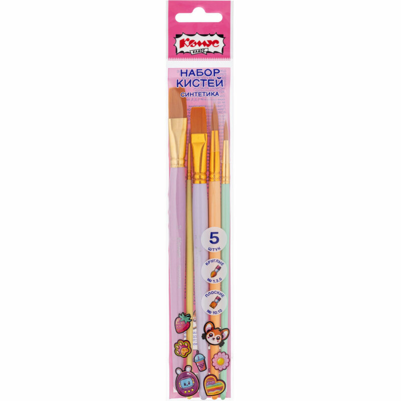 Набор кистей Комус Класс Kitty stickers синт, кр(№1,3,5)пл(№10,12),5шт, европ, 2142699