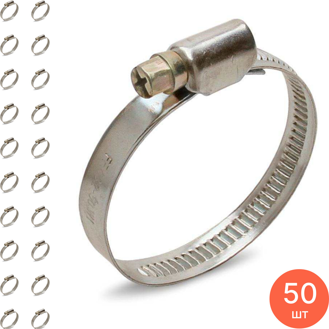 Хомут металлический червячный Fortisflex / Фортисфлекс PL-9 (32-50)/W2 под отвертку, 68965, в упаковке 1шт. / крепление для труб и шлангов (комплект из 50 шт)