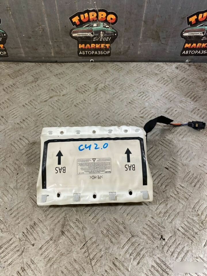 Подушка безопасности Citroen C4 2.0 2005 9646339680