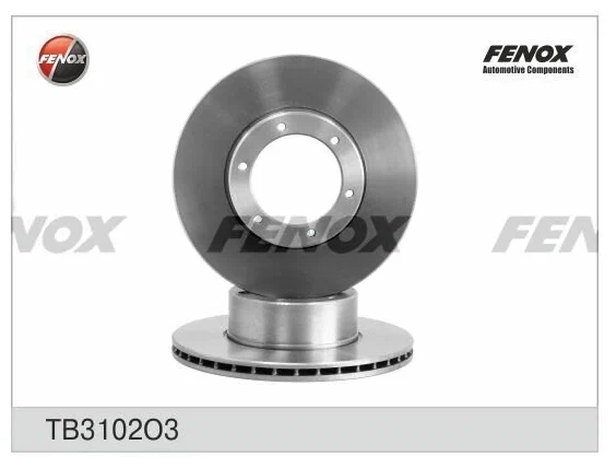 Диск тормозной FENOX TB3102O3 для а/м ГАЗ 3302 ГАЗель