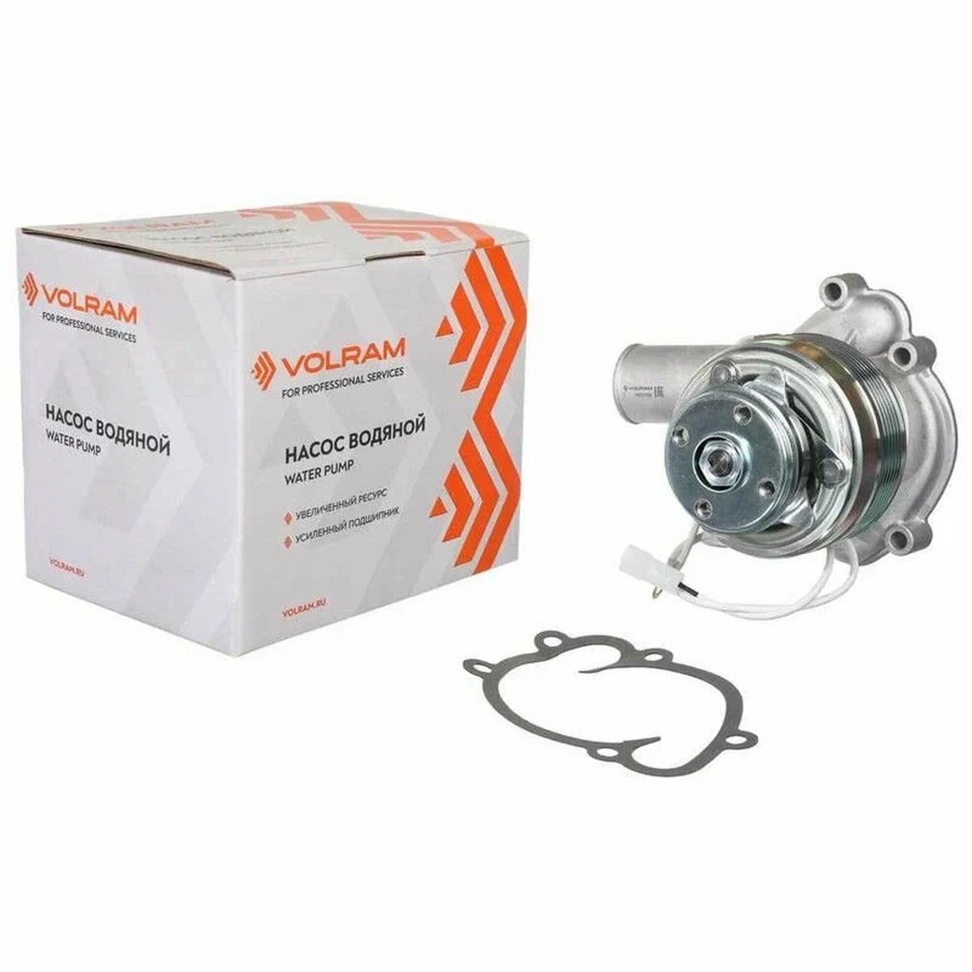 Насос водяной VOLRAM VR21123, для ГАЗ Соболь/Газель, алюминий, пластик