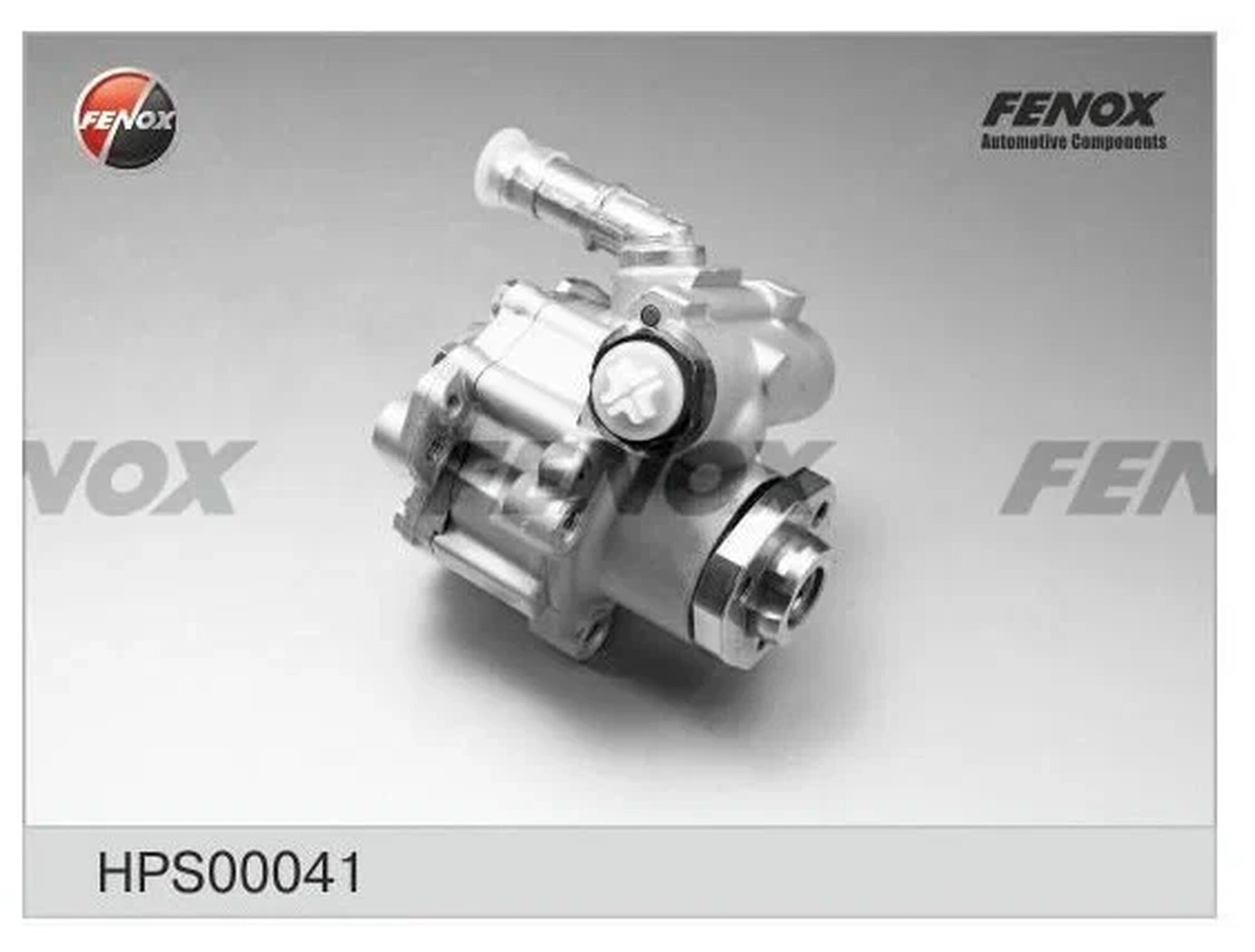 Насос гидроусилителя руля VW Bora, Caddy III, Sharan 96-, FENOX HPS00041