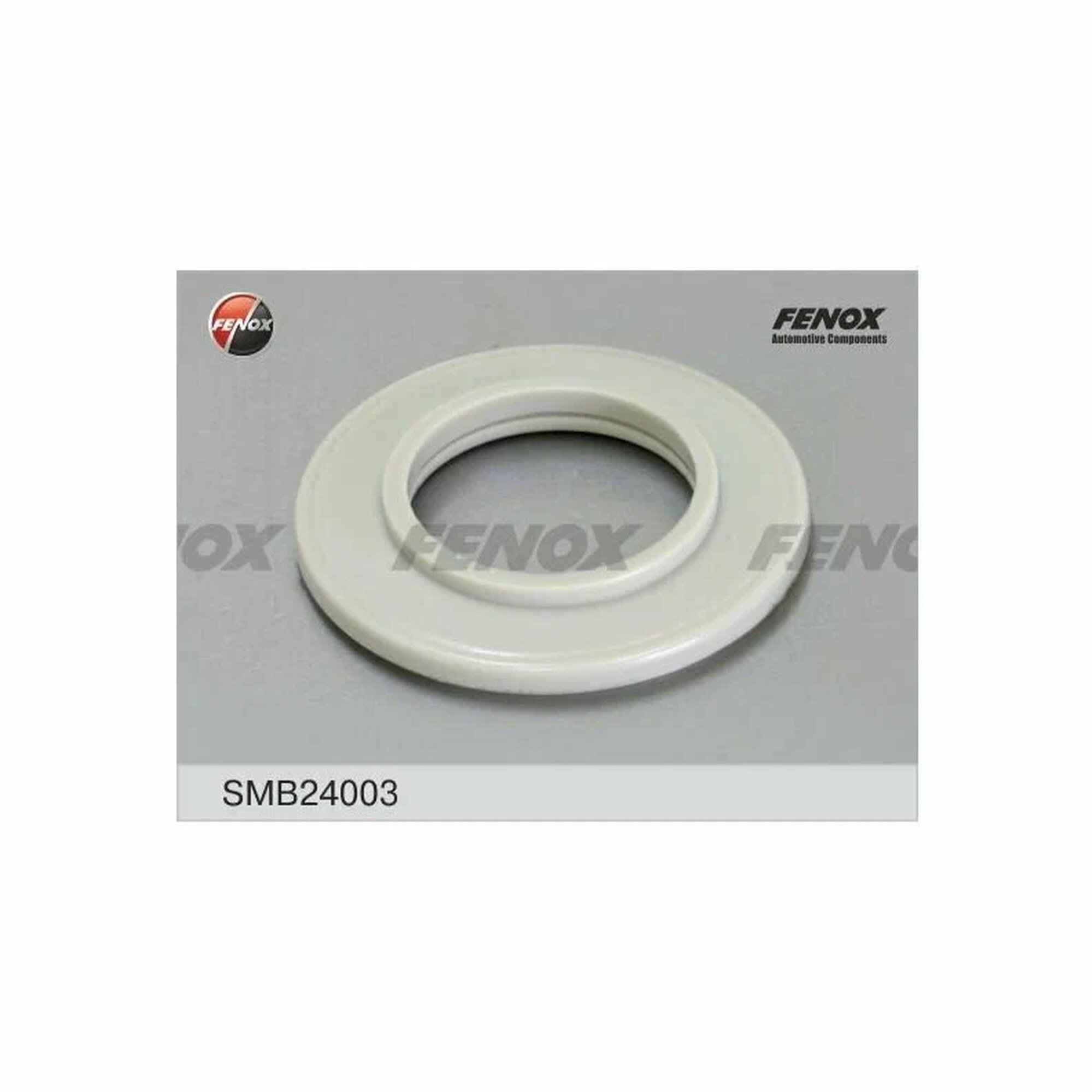 Подшипник опоры стойки Chrysler Compass, Patriot 06-10, Citroen C-Crosser 07-, Dodge Caliber 06-, Mi